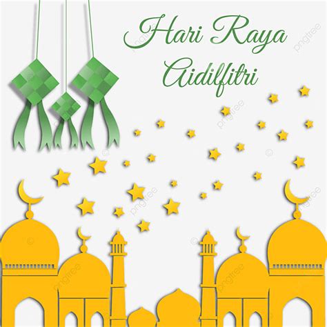 하리 라야 Aidilfitri 배경 디자인 플랫 라야 달 Png 일러스트 및 벡터 에 대한 무료 다운로드 Pngtree