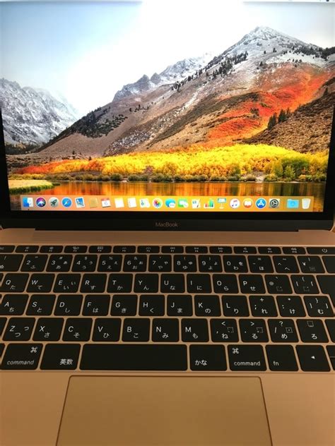 MacBook購入 なんだ日記風味化 2