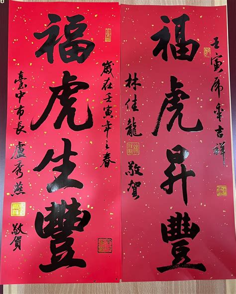 吳敏濟 濟續進步 Home