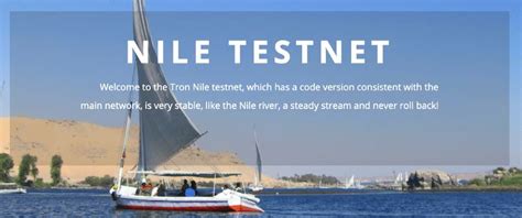 Tron Trx Nile Testnet — Coindar