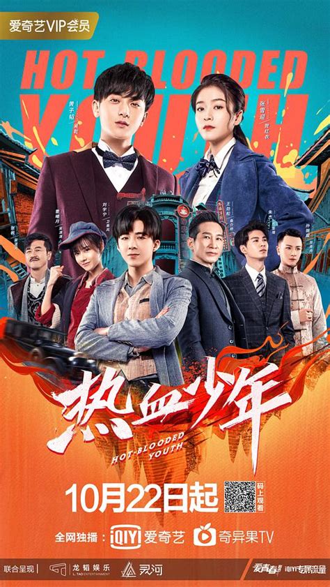 《儿子咱家真没钱》电视剧免费在线观看 高清完整版 片库网