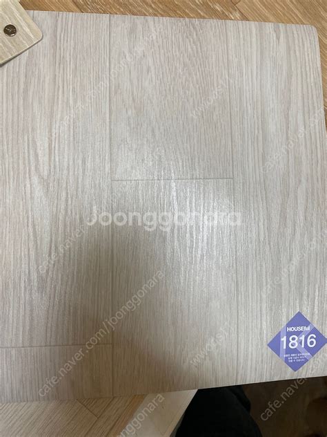 모노륨장판 펫트 장판 후로링 팔아요 15000 인테리어소품 중고나라