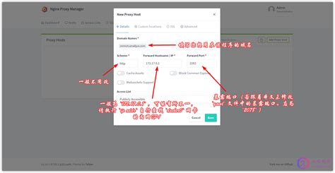 实用的开源项目使用服务器部署Immich高颜值高性能的自托管照片和视频备份方案 腾讯云开发者社区 腾讯云