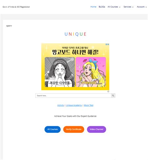 Understanding The Css Box Model For Inline Elements