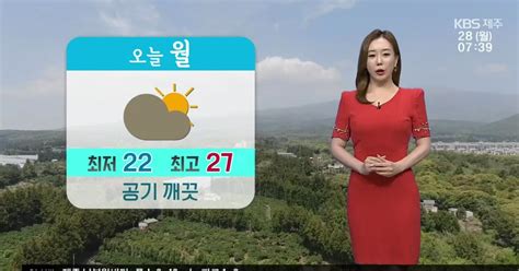 날씨 제주 한낮 기온 27도서부중산간·산지 소나기