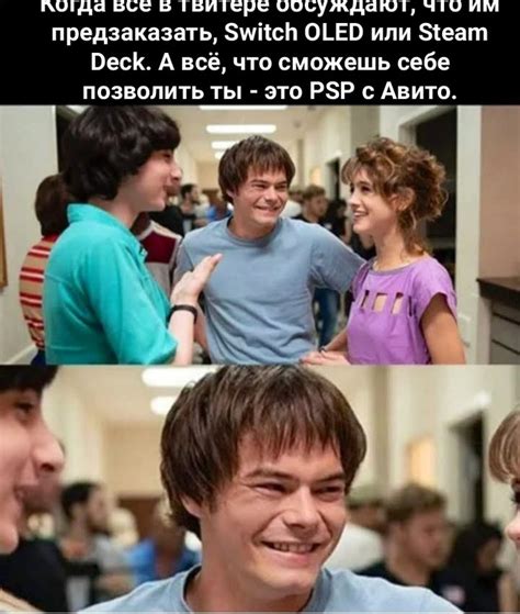 Switch OLED vs Steam Deck Пикабу