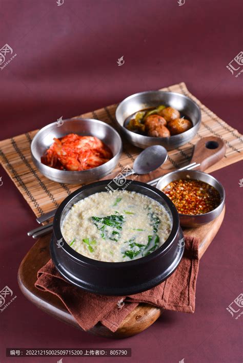 Huitu