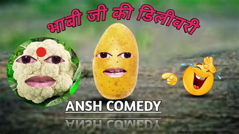 भाबी जी की डिलीवरी 😂 Funny Cartoon Comedy Video Comedy Par Second