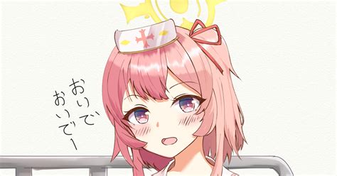 鷲見セリナの人気イラストやマンガ Pixiv