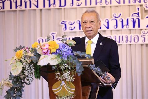 รมว พิพัฒน์ ชูนโยบาย “ทักษะดี มีงานทํา หลักประกันทางสังคมเด่น เน้นขับเคลื่อนเศรษฐกิจ” หวัง สปส