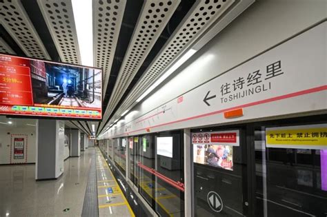 坐着16号线看沣东 陕西省西咸新区开发建设管理委员会