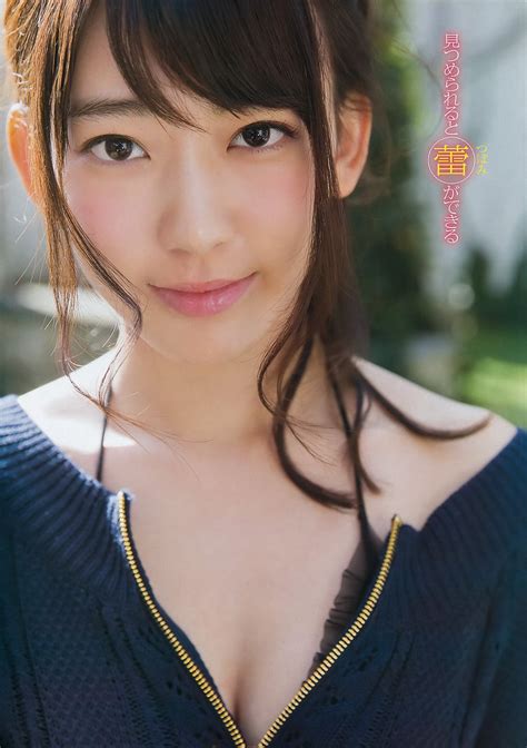 Miyawaki Sakura Image Asiachan Kpop Image Board