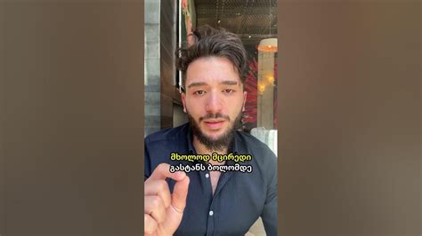 3 წესი ცხოვრების შესაცვლელად Youtube