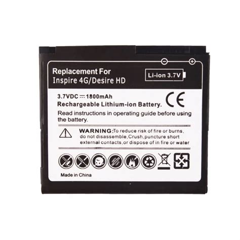 PCS MAh Phone Replacement Backup Battery For HTC Desire HD A G Inspire G Ace BD