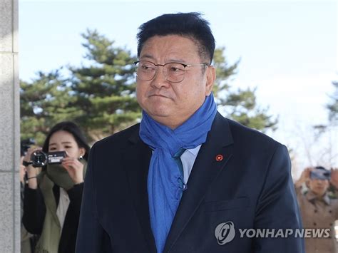 검찰 출석하는 임동호 전 최고위원 연합뉴스