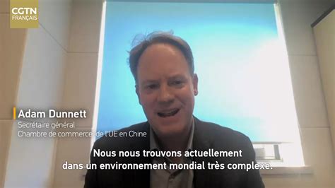 Адам Дънет генерален секретар на Европейската търговска камара в Китай Сътрудничеството между
