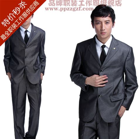 男士西服 男装西装 热卖男士正装西服 秋冬 工作服套装 职业正装怀古少年
