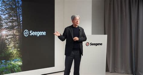 씨젠 올해 성과기반 책임경영 실현도약의 해 될 것