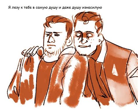 Пин от пользователя Helen Taranenko на доске Detroit Смешные