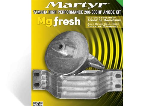 Cmp Group Yamaha Anode Kits Magnesium Cmyhp2003m Rve Parts