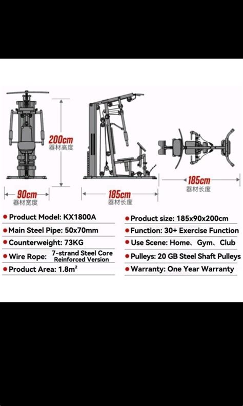 Gym Equipment Sports Equipment Exercise And Fitness Cardio And Fitness