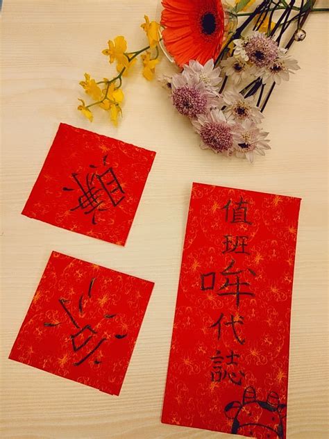 祝福全台灣醫事人員 醫事人員板 Dcard