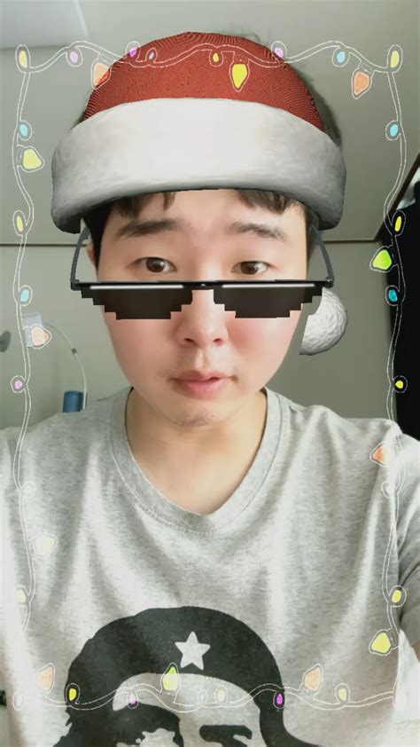 Dozzang Lee Dohoon Baund