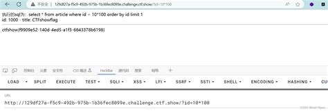 ctfshow萌新计划web1 5正则匹配绕过 ctf web正则 CSDN博客