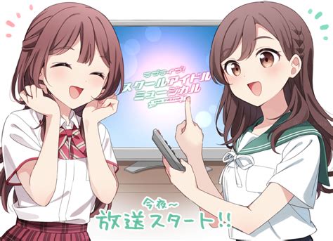 Hazuki Sutasuta Takizawa Anzu Tsubaki Rurika Love Live Love Live