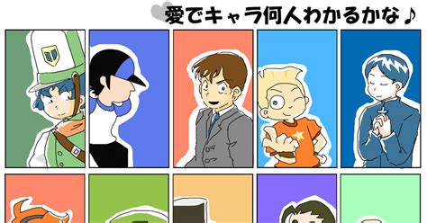 8割わかったらあなたと私は友達】 あなたは8割わかるかなっ？ Haruchiのマンガ Pixiv
