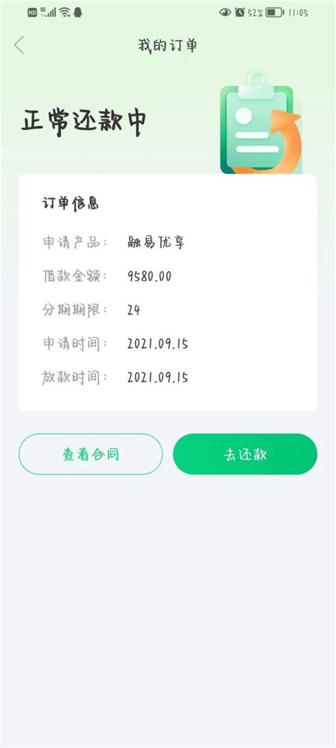 百战程序员怎么样学员真实学习体验日记 知乎