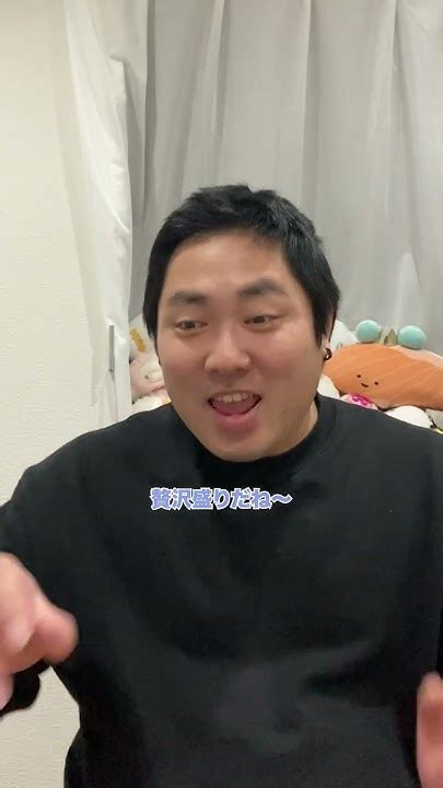 同棲カップルの夜ご飯はこんなもん 日常 Vlog カップルチャンネル Youtube