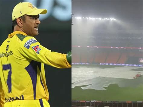 Csk Vs Gt स्टेडियम में भरते पानी को देखकर आई Memes की बाढ़