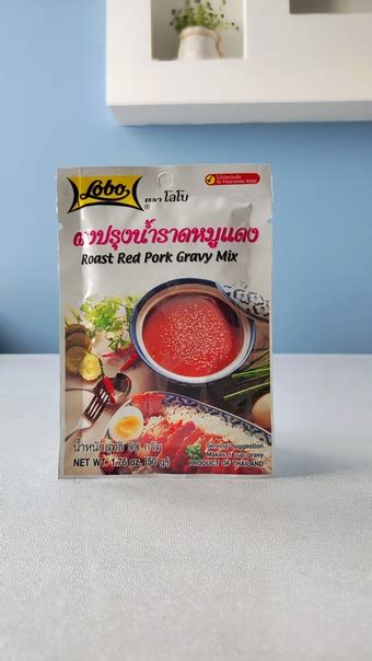 Приправа для жареной свинины 50 гр. 120 ₽ Рецепт приготовления: 1 ...