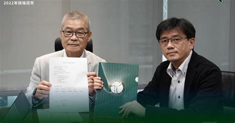 Wit Week 49 十二月份大叔信箱 中華職棒規則五選秀？跟中華隊說不？亞洲大聯盟？ 中職 棒球 運動視界