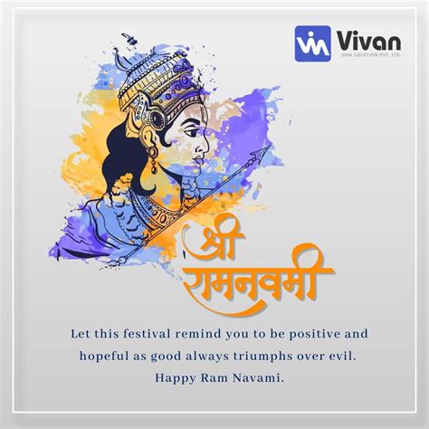 Vivan Web Solution Pvt Ltd On Linkedin Ramanavmi Happyramanavmi