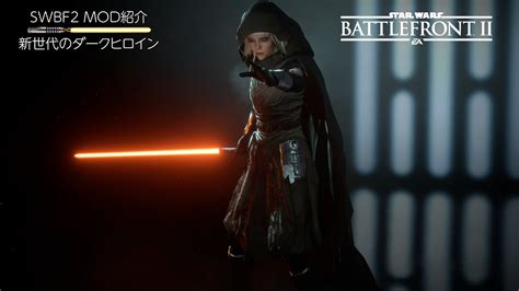 SWBF 金髪ぱっつんおめめぱっちり美少女 YouTube