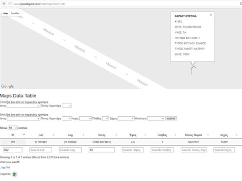 An Online Map With Google Maps API Online Gis Mobile App With Maps Upwork