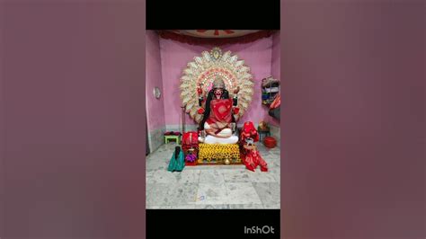 🌺জয় মা ভবতারিণী 🌺মার পবিত্র দর্শনে সকাল তা সবার ভালো কাটুক Ma 🌺 Youtube