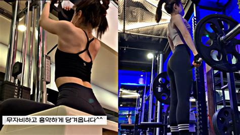 Vlog 놀이공원보다 헬스장이 더 재밌는 Girl~⭐️ 첫 구독자 이벤트 운동 식단 브이로그 운동하는 직장인 일상