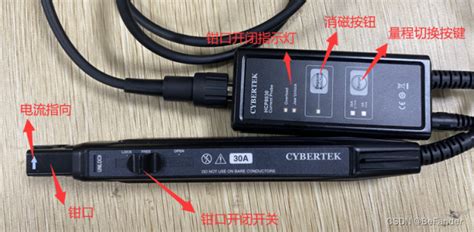 电流探头的使用实战及使用注意事项高速电流探头5a档过不去 Csdn博客