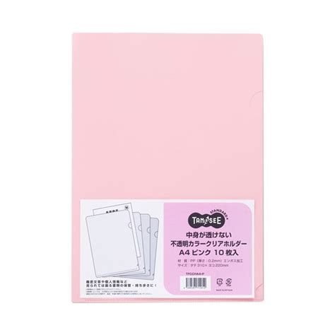 まとめ Tanosee中身が透けない不透明カラークリアホルダー A4 ピンク 1パック 10枚 【×30セット】 通販
