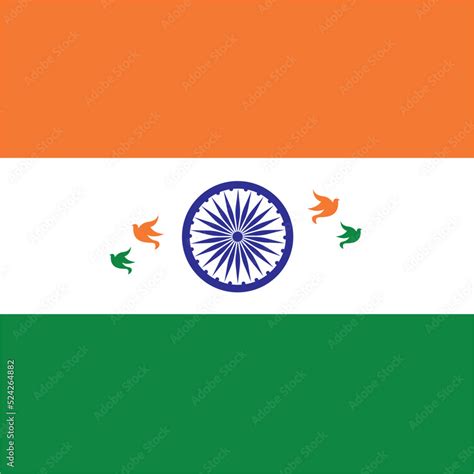 Happy 75th Indian Independence Day Logo Stock Vector Adobe Stock
