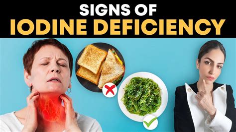 5 Hidden Symptoms Of Iodine Deficiency Iodine क्यों Important है Dr
