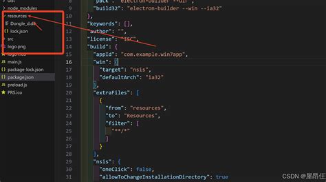 Electron 桌面程序读取dll动态库electron中调用dell文件函数 Csdn博客