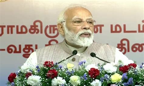 PM Modi Participates In 125th Anniversary Celebrations Of Sri