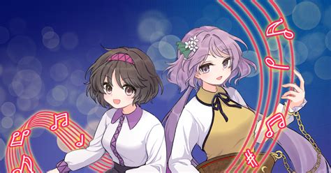 東方 九十九姉妹 やしろのイラスト Pixiv