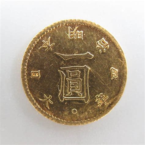 1円 旧1円金貨 明治4年 後期 重さ：約167g 旧一円金貨 明治四年 近代金貨 古銭 硬貨 コイン 金 104 1912147 O商品