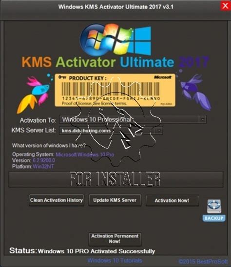 Windows 8-1 serial key ultimate edition - golfpor
