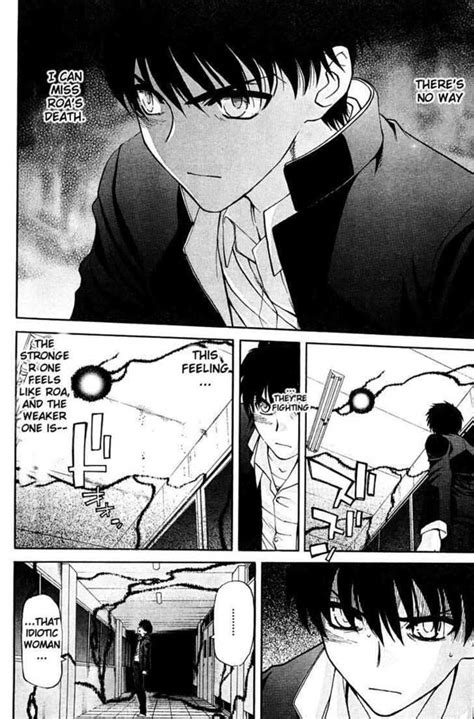 The Nature Of Tohno Nanaya” Shikis Power Finale Part 6 What It Means To Kill The Art Of
